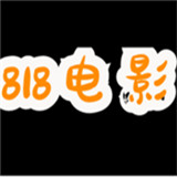 818电影-818影视下载-猫扑网