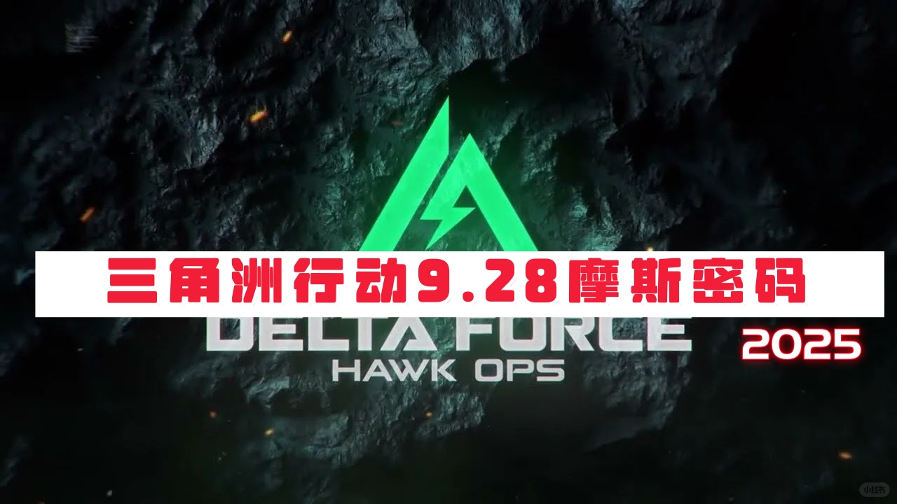 绝地求生pgs8赛程一览-pgs8赛程时间表2025-游戏资讯-猫扑网