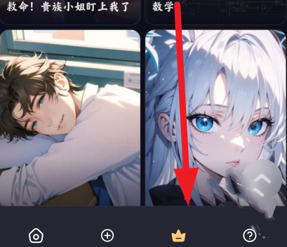 Saylo复活版最新版本下载v2.3.2-Saylo复活版下载安装2025中文版-猫扑网